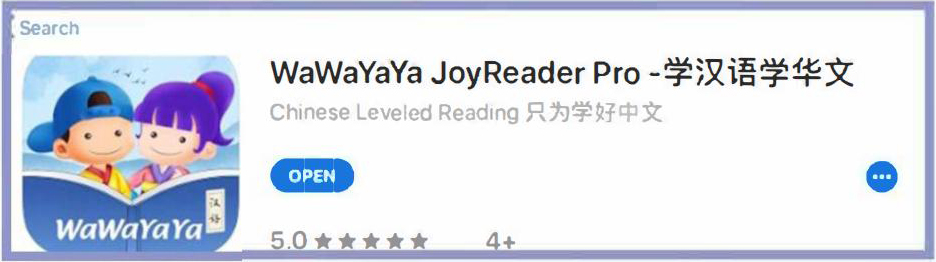 WaWaYaYa JoyReader Pro 使用指南 | WaWaYaYa爱读家