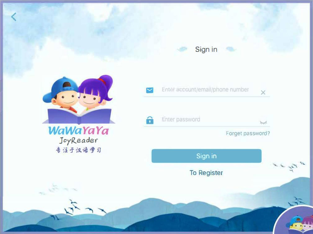 WaWaYaYa JoyReader Pro 使用指南 | WaWaYaYa爱读家